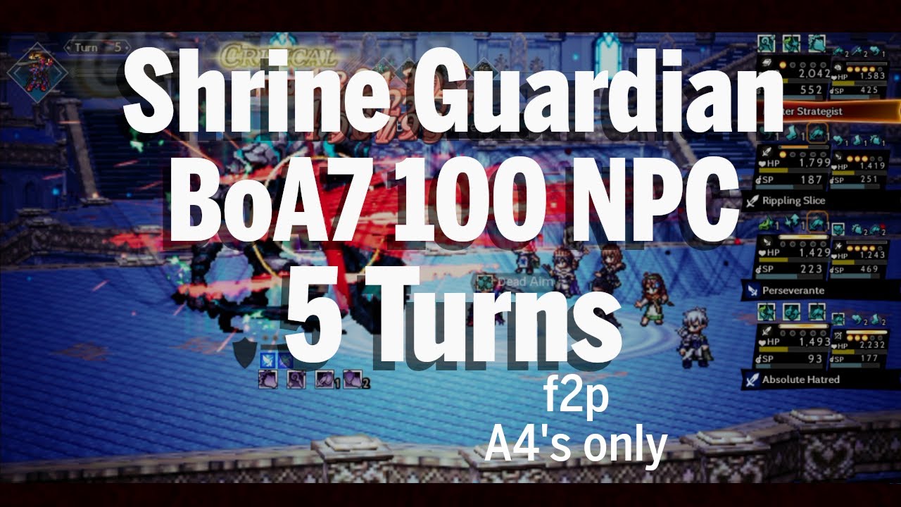 Shrine Guardian (BoA7 100NPC) - Free A4s and no Allies (5 Turns) COTC - YouTube