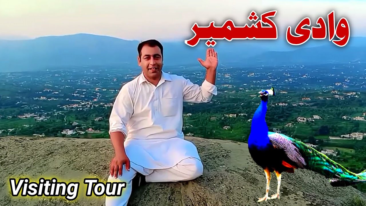 Beautiful View of Kashmir 2024 | Visit Tour Seri khuiratta to Charhoi ...