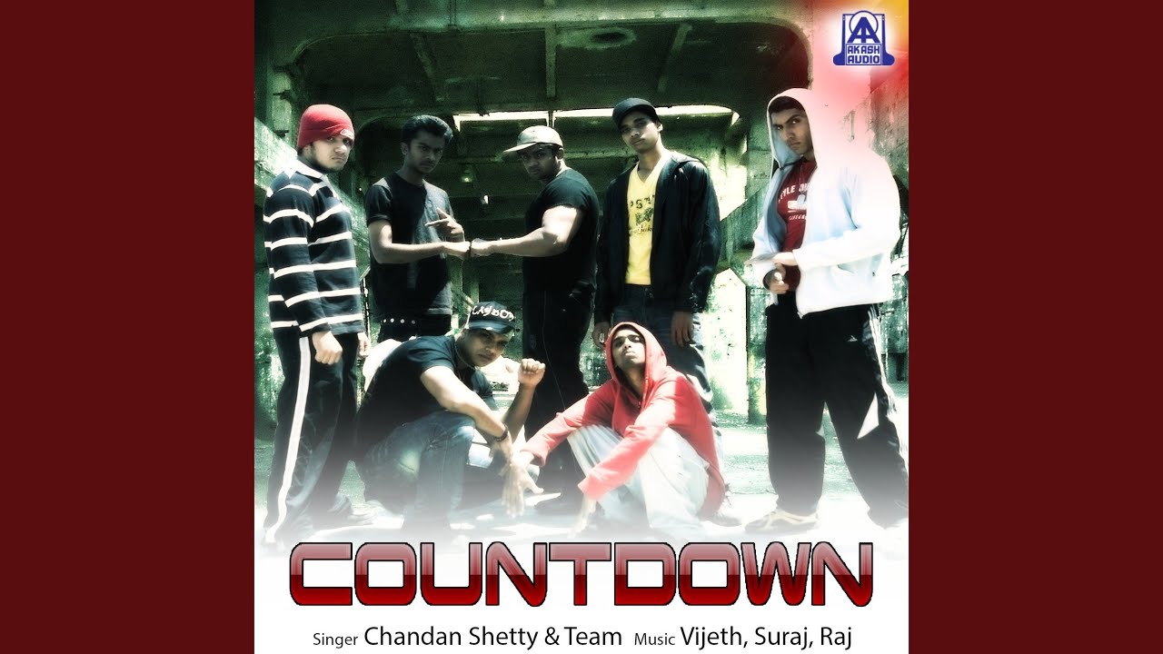 Party Beat - YouTube Music