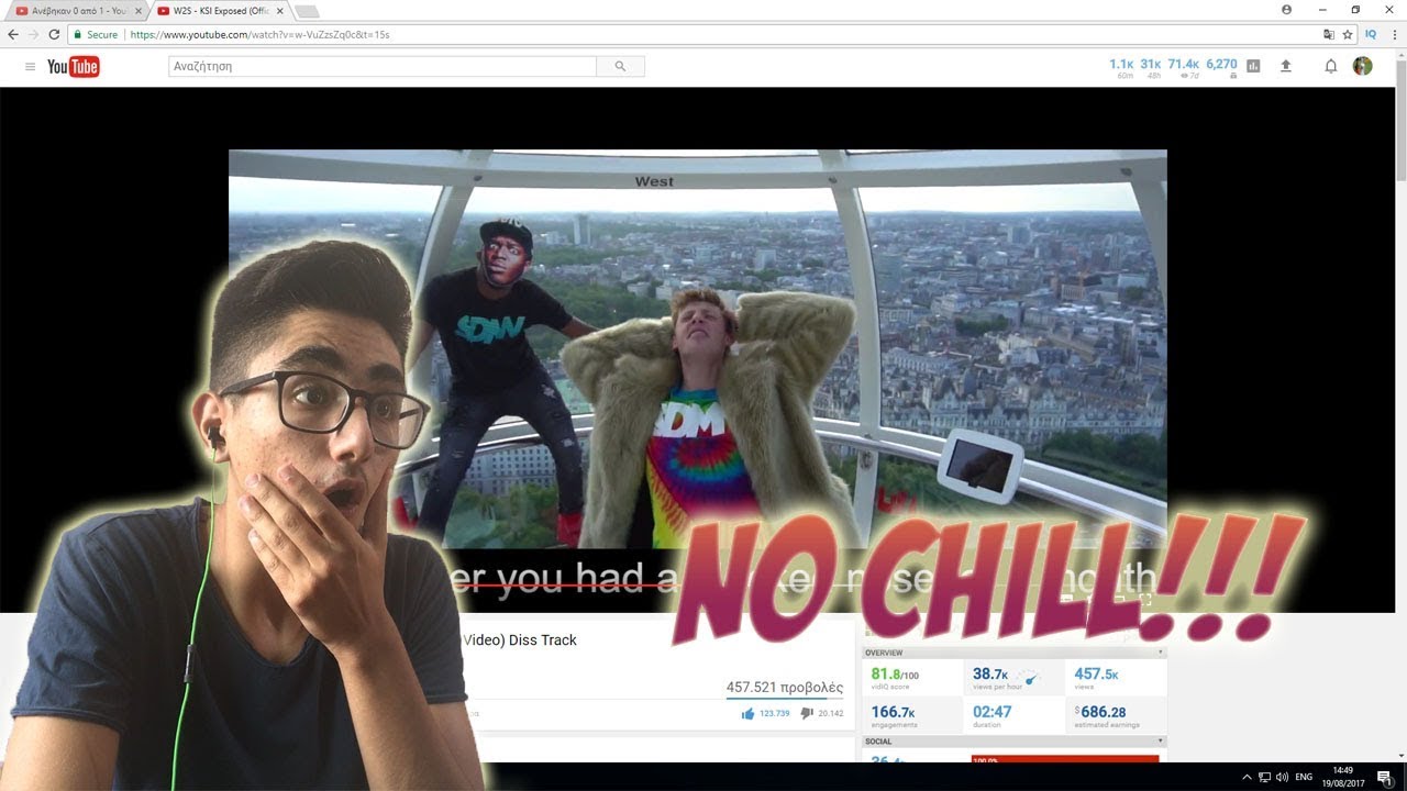 Η ΑΝΤΙΔΡΑΣΗ ΜΟΥ ΣΤΟ W2S - KSI Exposed (Official Music Video) Diss Track ...