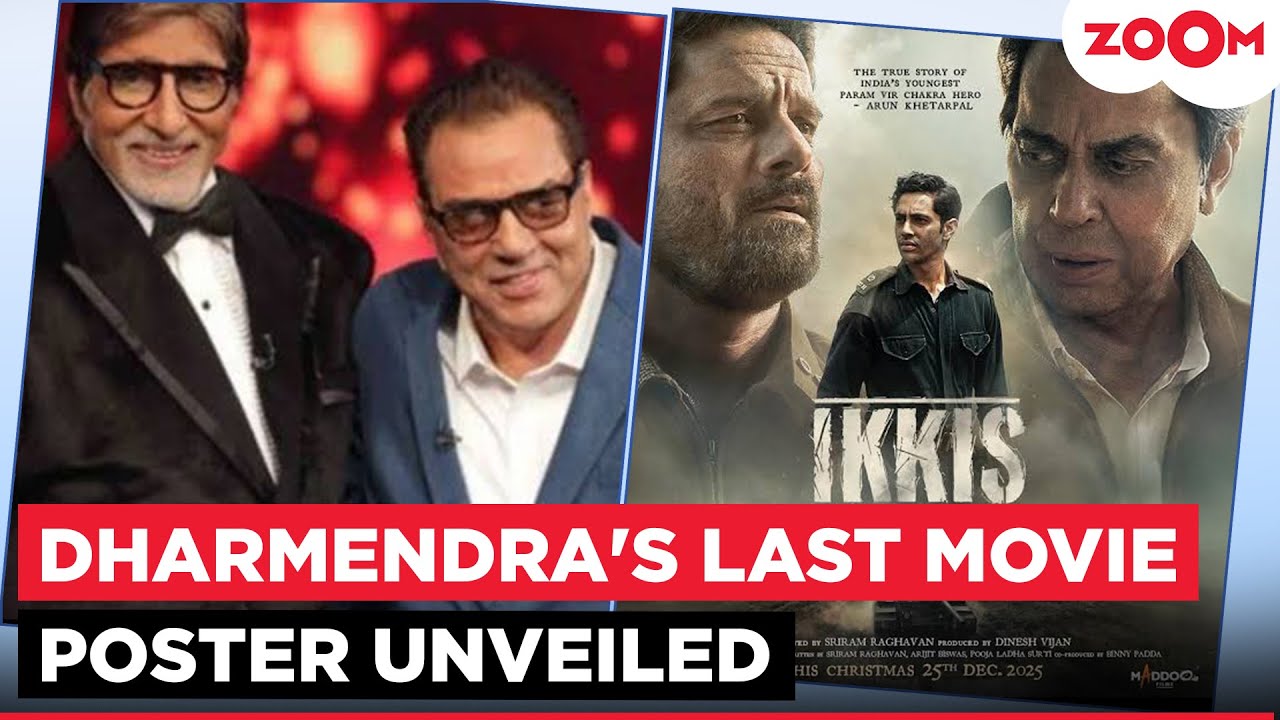 Dharmendra's LAST film 'Ikkis' poster released post his death ...