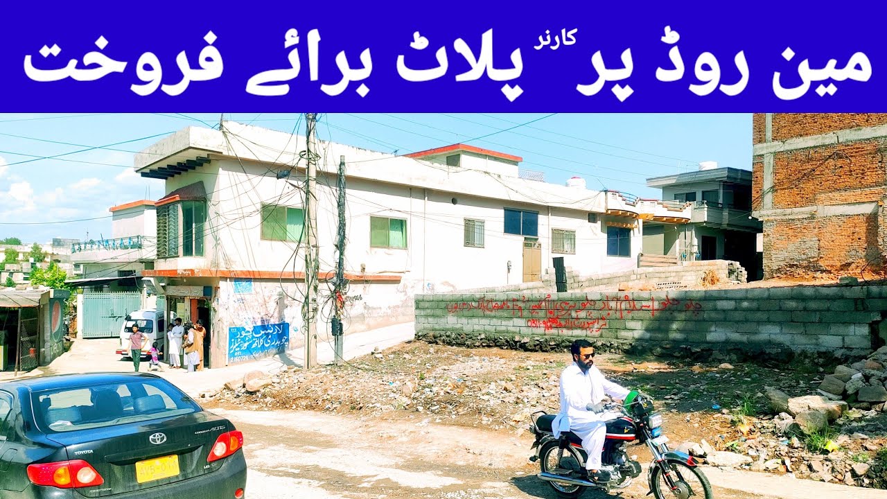 commercial plot for sale in islamabad | Full commercial plot for sale ...