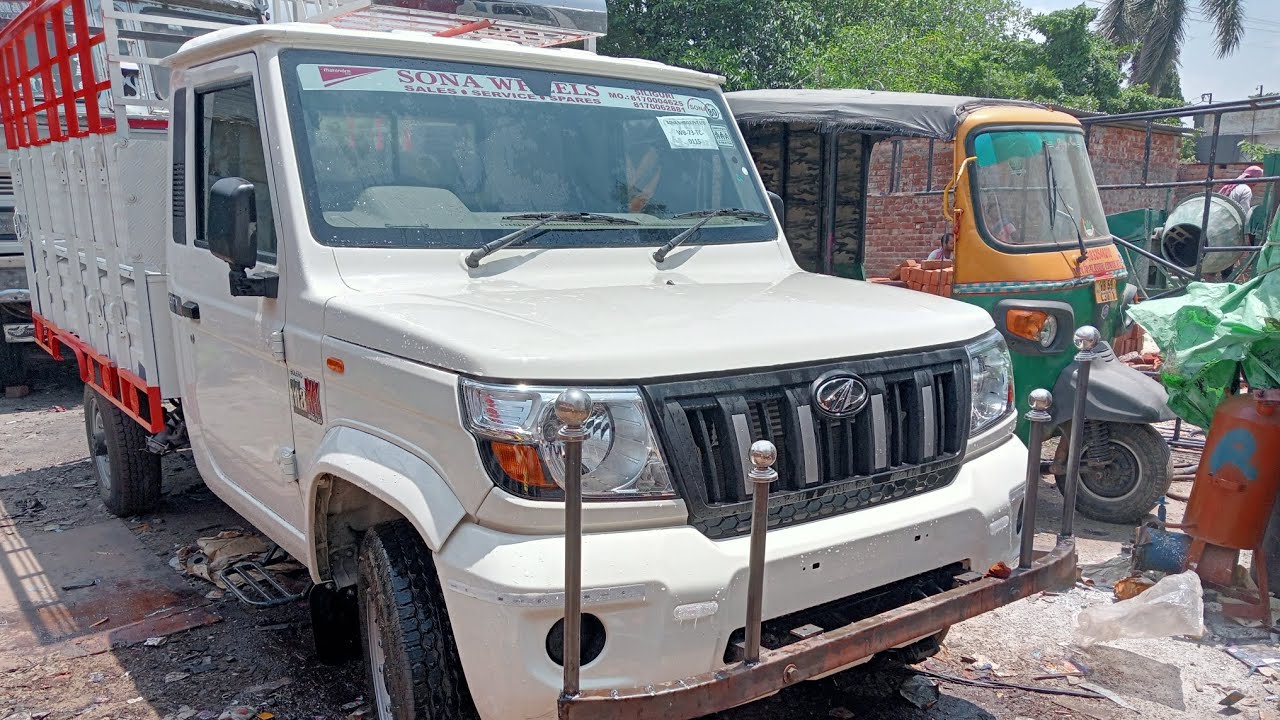 Mahindra new Bolero pickup sticker modified বুলেরো পিকআপ স্টিকার মডিফাই ...