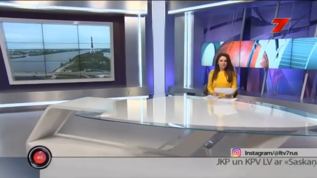 Начало программы "Сегодня вечером" (LTV7, 20.05.2021) - YouTube