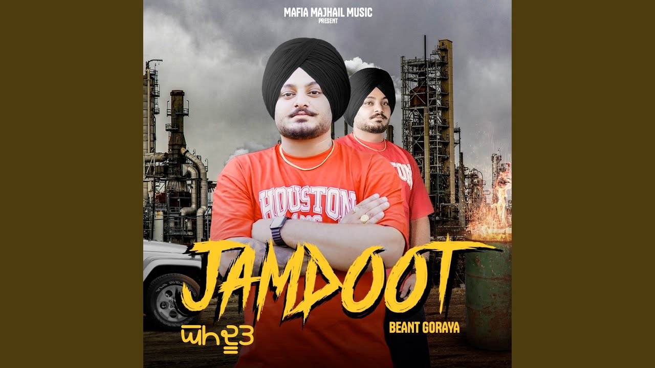 Jamdoot - YouTube