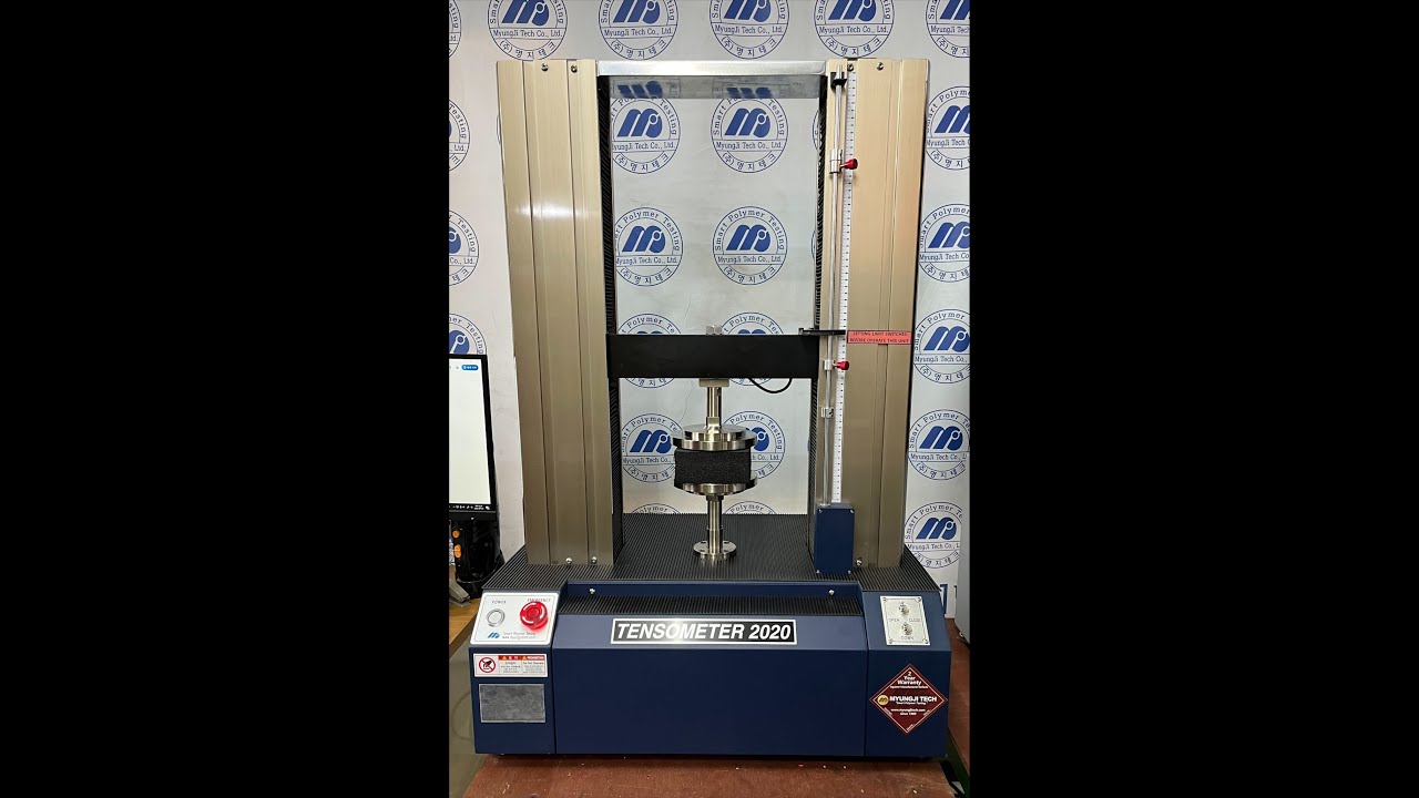 [압축 전용 만능인장시험기를 소개합니다. / Introducing the Universal Tensile Machine ...