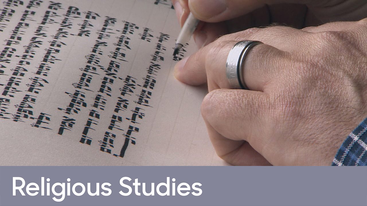 What is the Torah? | Religious Studies - My Life, My Religion: Judaism ...