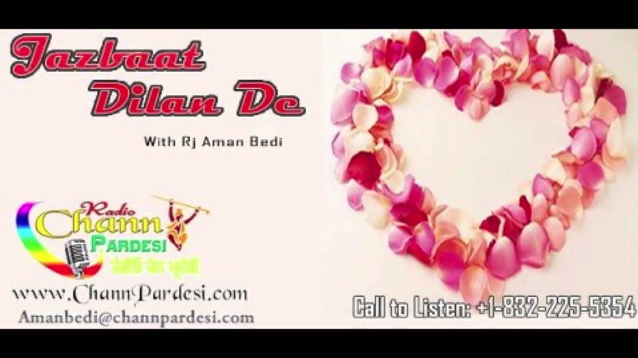 Balraj Sidhu Interview by Amandeep Bedi @ Chann Pardesi Radio Part 3 - YouTube