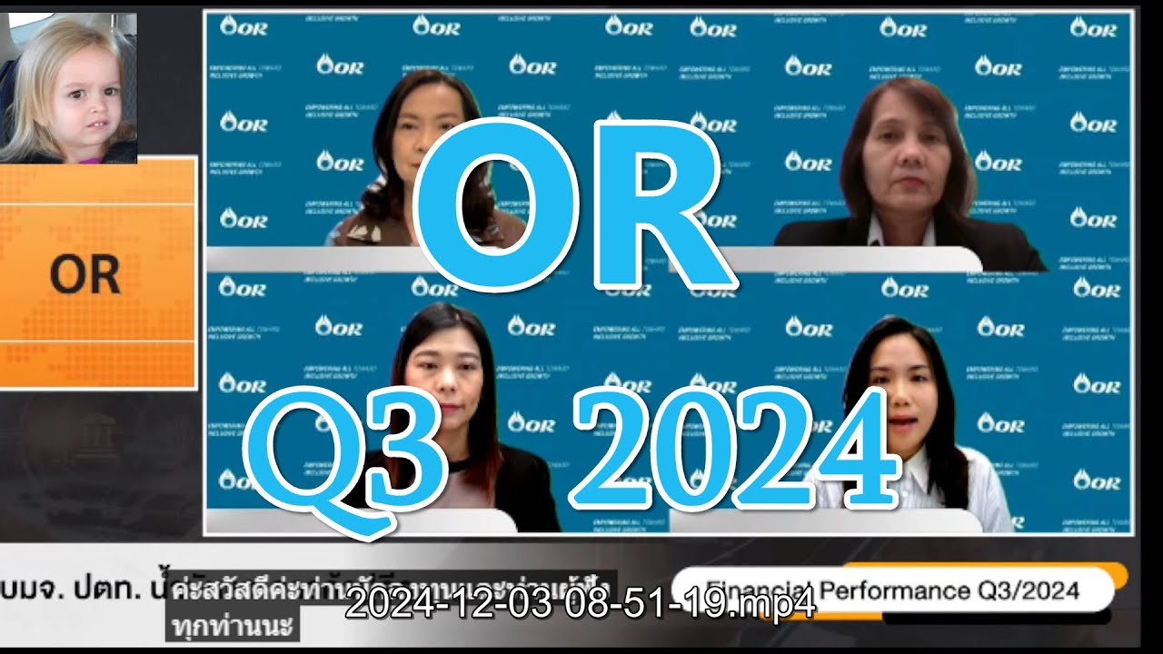 OR Q3 2024 - YouTube