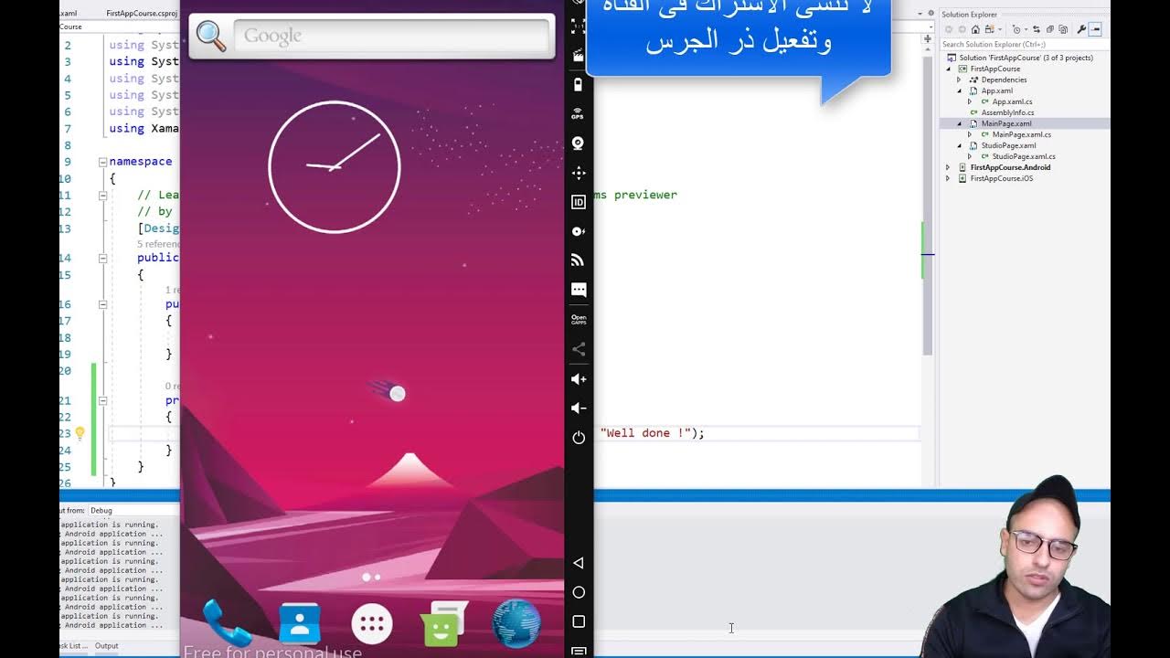 #9 Xamarin Forms | Images | Frames | Studio | شرح عربى - YouTube