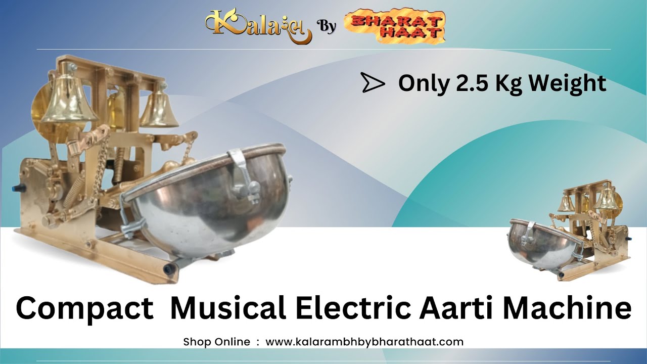 Brass Iron Bell Nagada Automatic Compact Electric Aarti Machine for ...