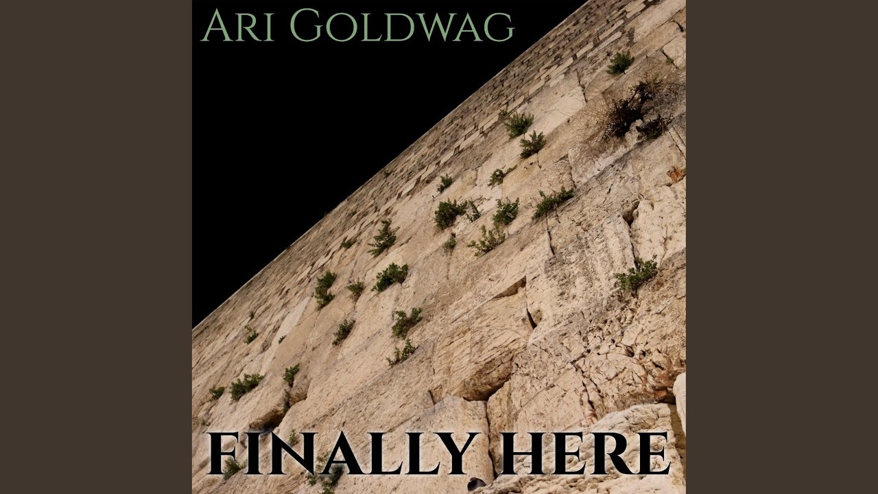 Finally Here - YouTube