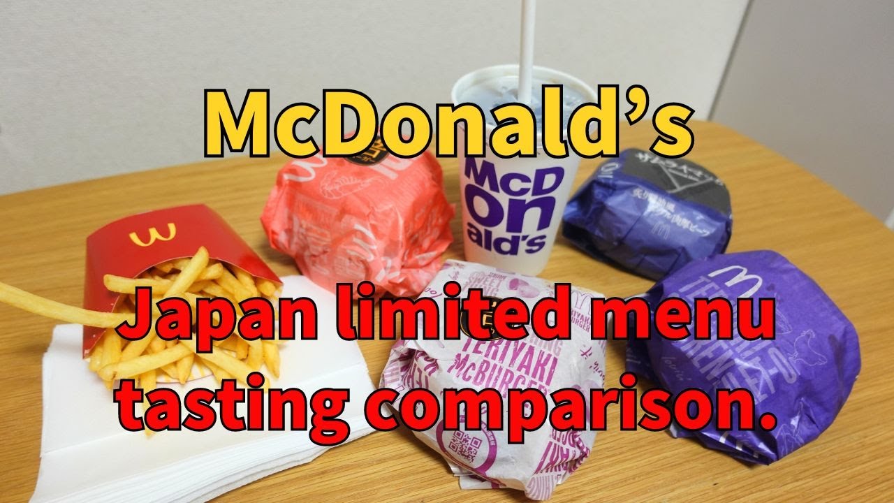 McDonald's Japan limited menu tasting comparison. - YouTube
