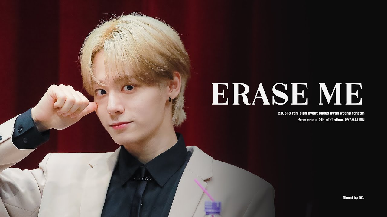 [4K] 230518 팬사인회 'ERASE ME' 원어스 환웅 직캠 / ONEUS HWAN WOONG focus - YouTube