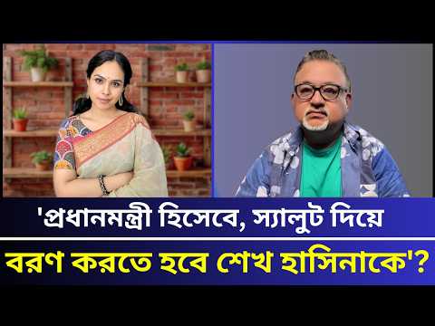আব্দুন নূর তুষারকে ডেকে কী বলেছেন প্রধানমন্ত্রী?
