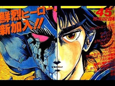 Elite Warrior Battle Royale - Ikuro "Baoh" Hashizawa - YouTube