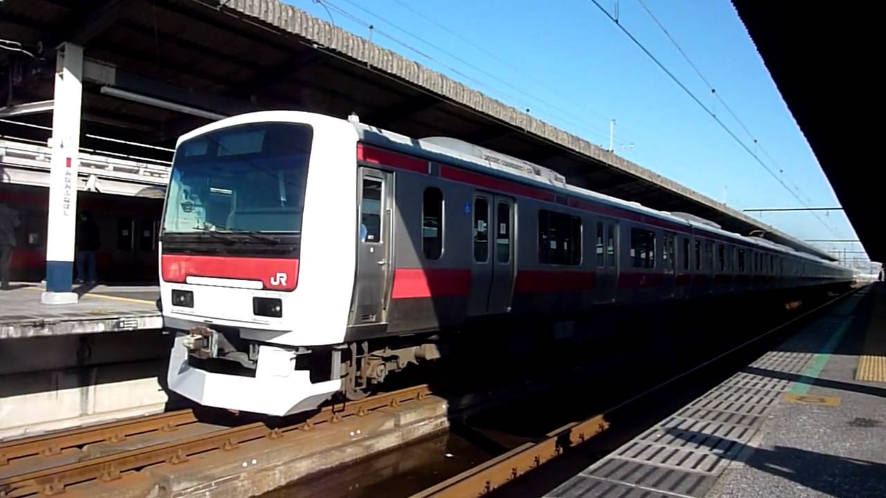 【JR】E331系AK1試運転 南船橋発車 - YouTube