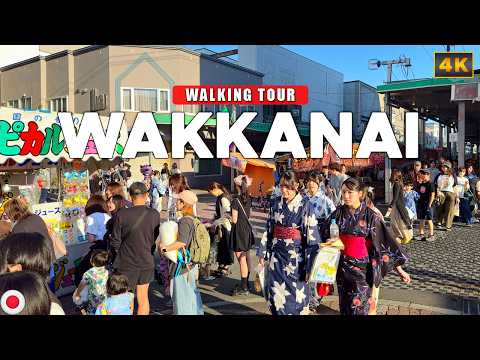 Wakkanai, JAPAN - Japan’s Northernmost City & Cape Soya 4K Walking Tour