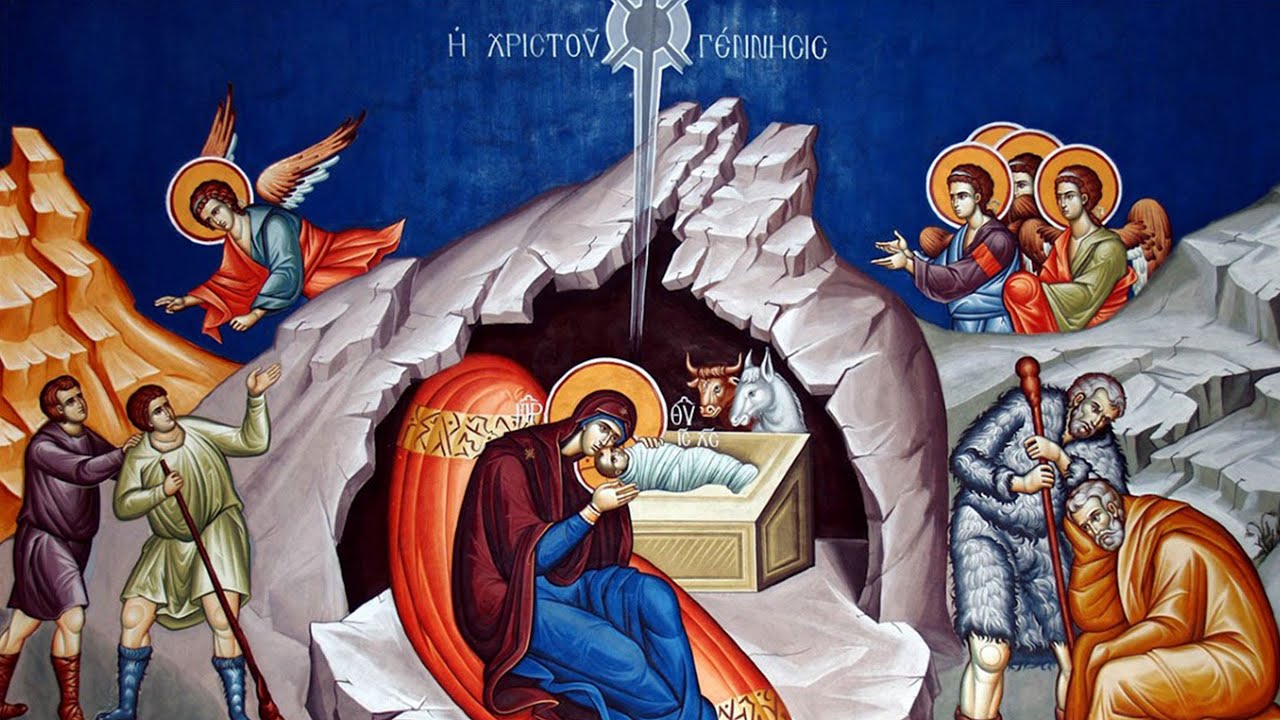 ΔΕΥΤΕΡΑ 25 ΔΕΚΕΜΒΡΙΟΥ - Η ΚΑΤΑ ΣΑΡΚΑ ΓΕΝΝΗΣΙΣ ΤΟΥ ΚΥΡΙΟΥ - YouTube