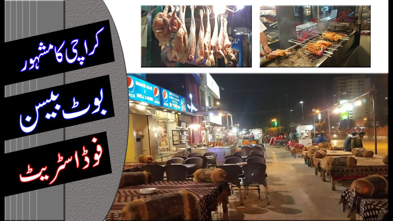 Food Street Karachi, Boat Basin Food Street Famous Food Street Boat ...
