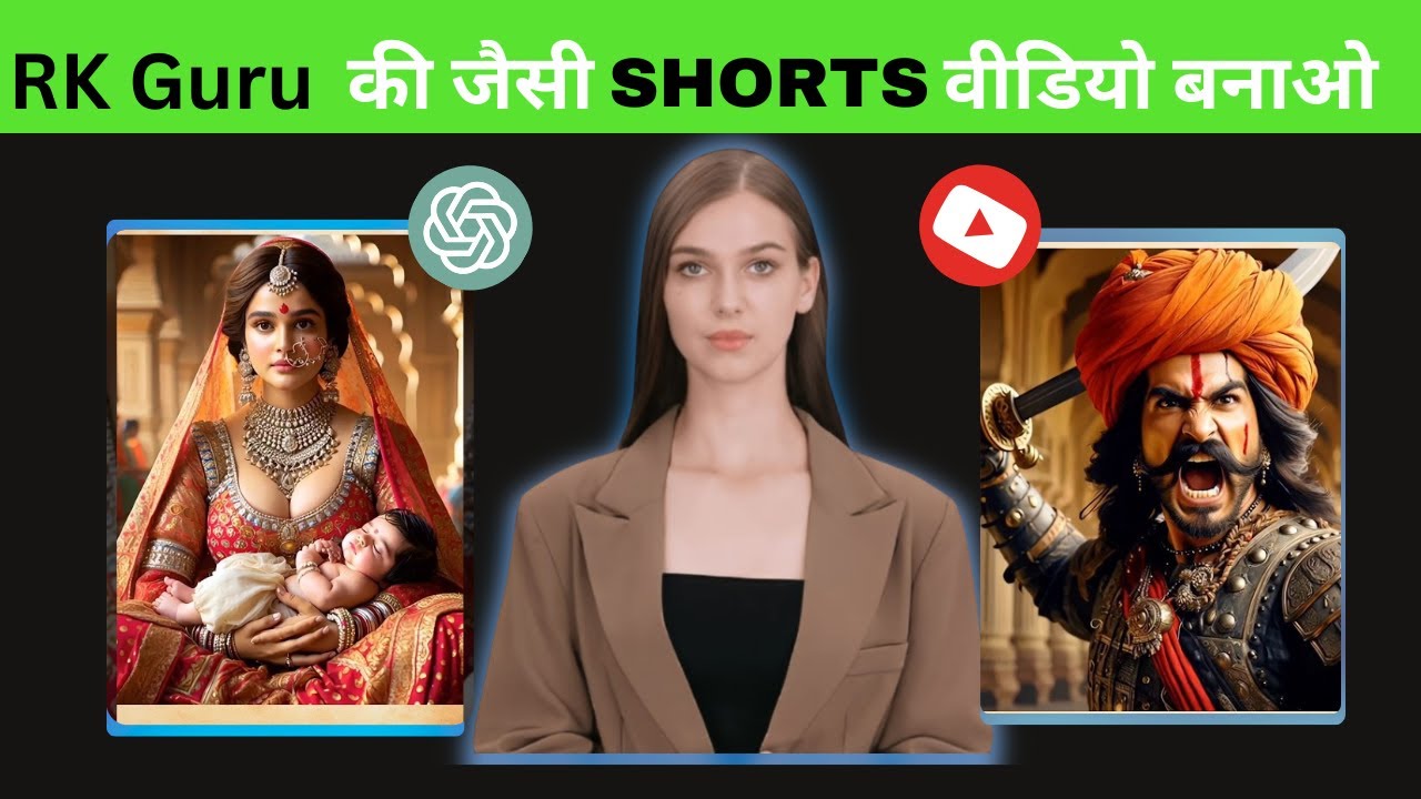 Youtube Automation with AI By @CreatorRKguru & @Mr_Per-Facts | How to ...