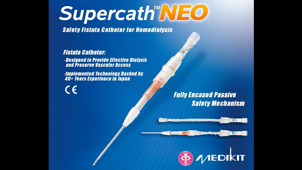 Supercath NEO operation video - YouTube
