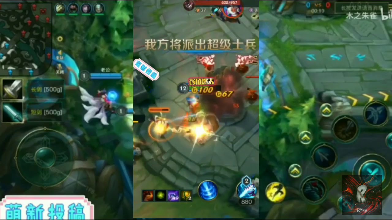 League Of Legends: Wild Rift ( Gameplay Gragas) - YouTube