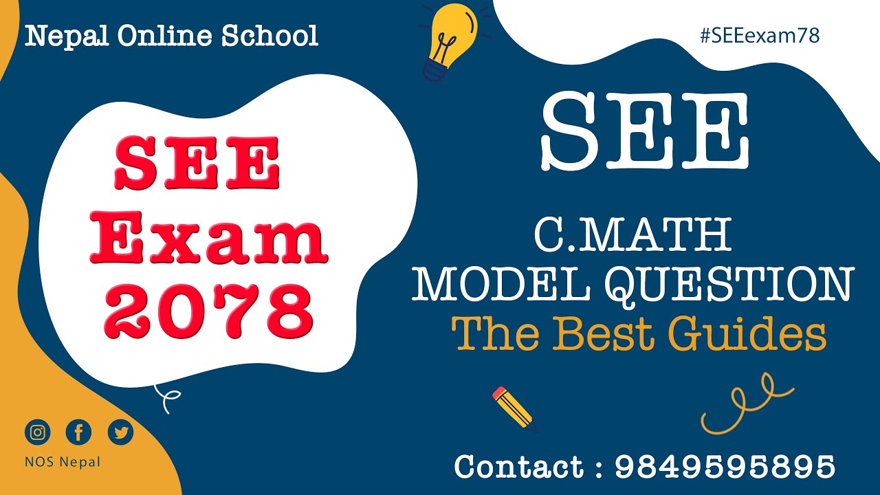 SEE C.MATH MODEL QUESTION SET 12 PART 1| CLASS 10 SOLUTION | GRADE 10 ...