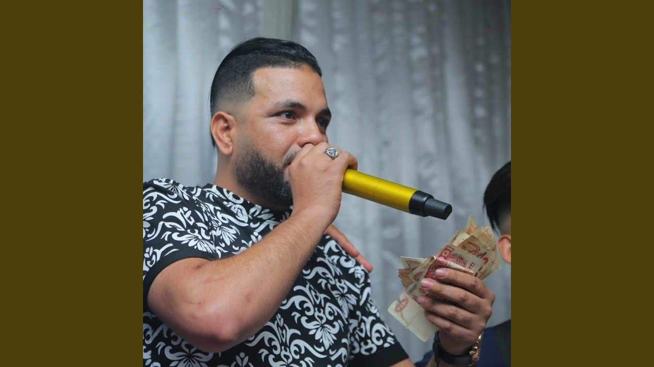 3la Rohi Manich Njamal Milieu Ma Bghach Yakmal - YouTube