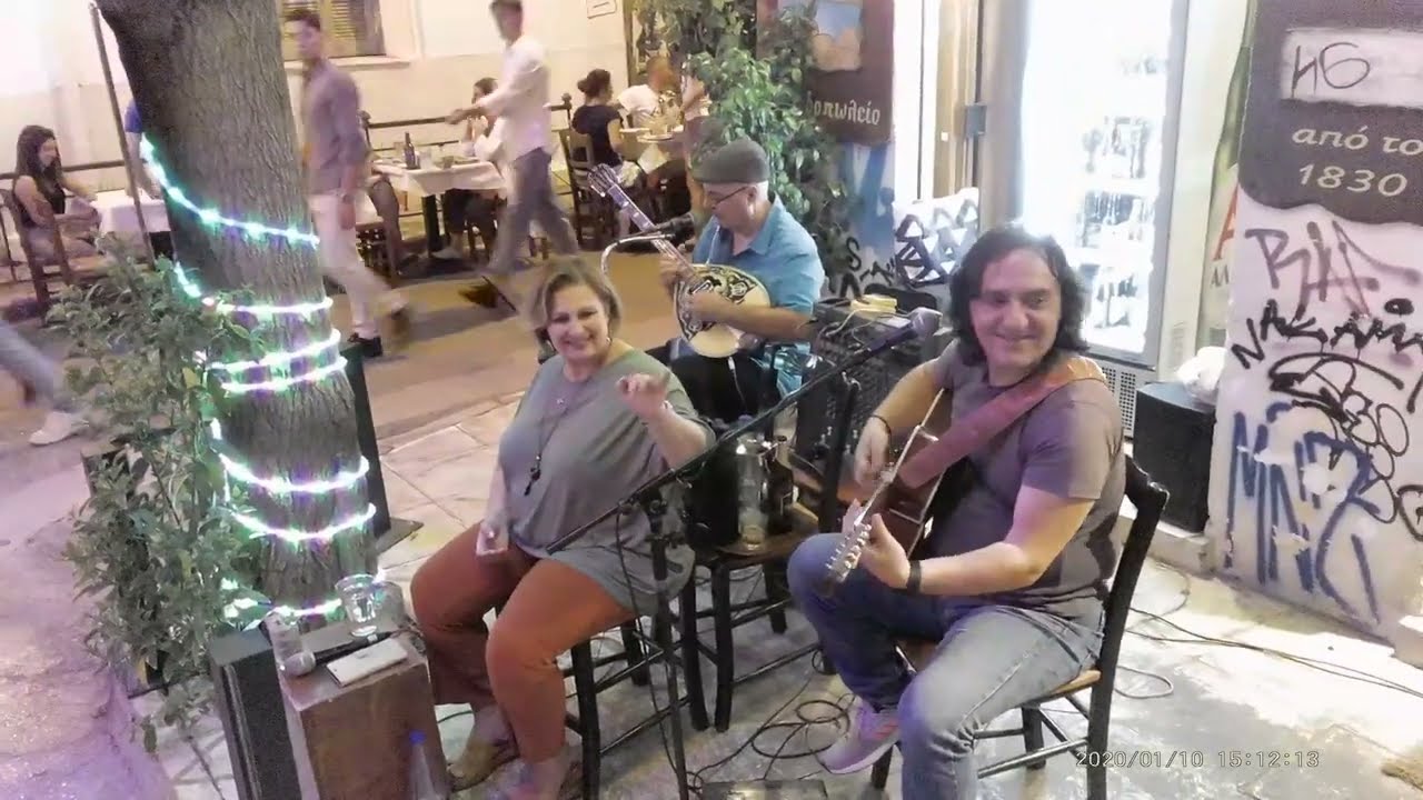 ΩΡΑΙΑ ΠΕΝΤΕΛΗ ΜΟΥΣΙΚΟΙ - YouTube