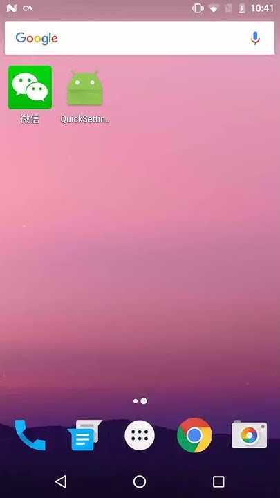 android tile service demo - YouTube