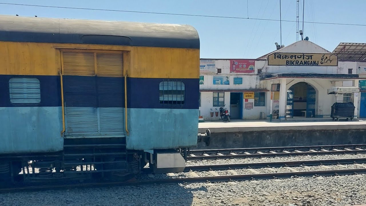 BIKRAMGANJ RAILWAY EVENING VIEW #bikramganj #rohtas #sasaram #dehri # ...