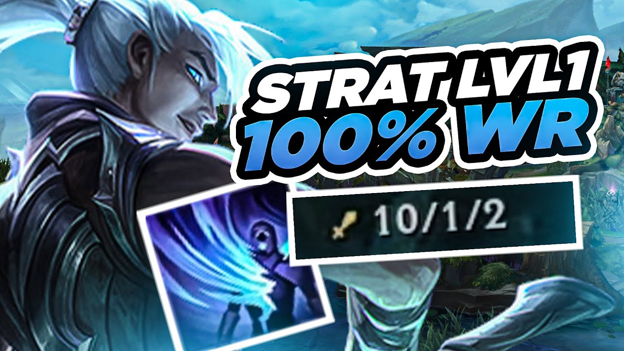 LA STRAT NIVEAU 1 POUR WIN VOS GAMES AVEC KAYN - YouTube