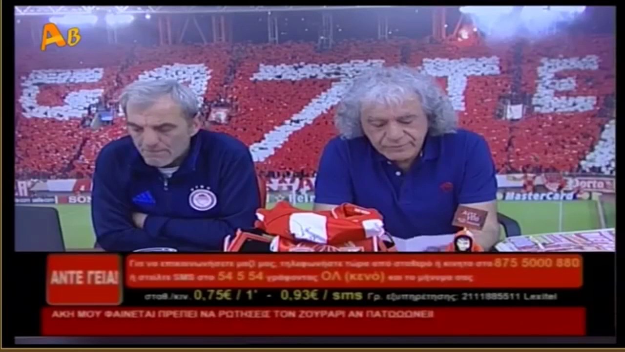 ΑΝΤΕ ΓΕΙΑ! (07/04/2017) Ο Μικές τηλεφωνεί και ο Τάκης τον κλείνει - YouTube