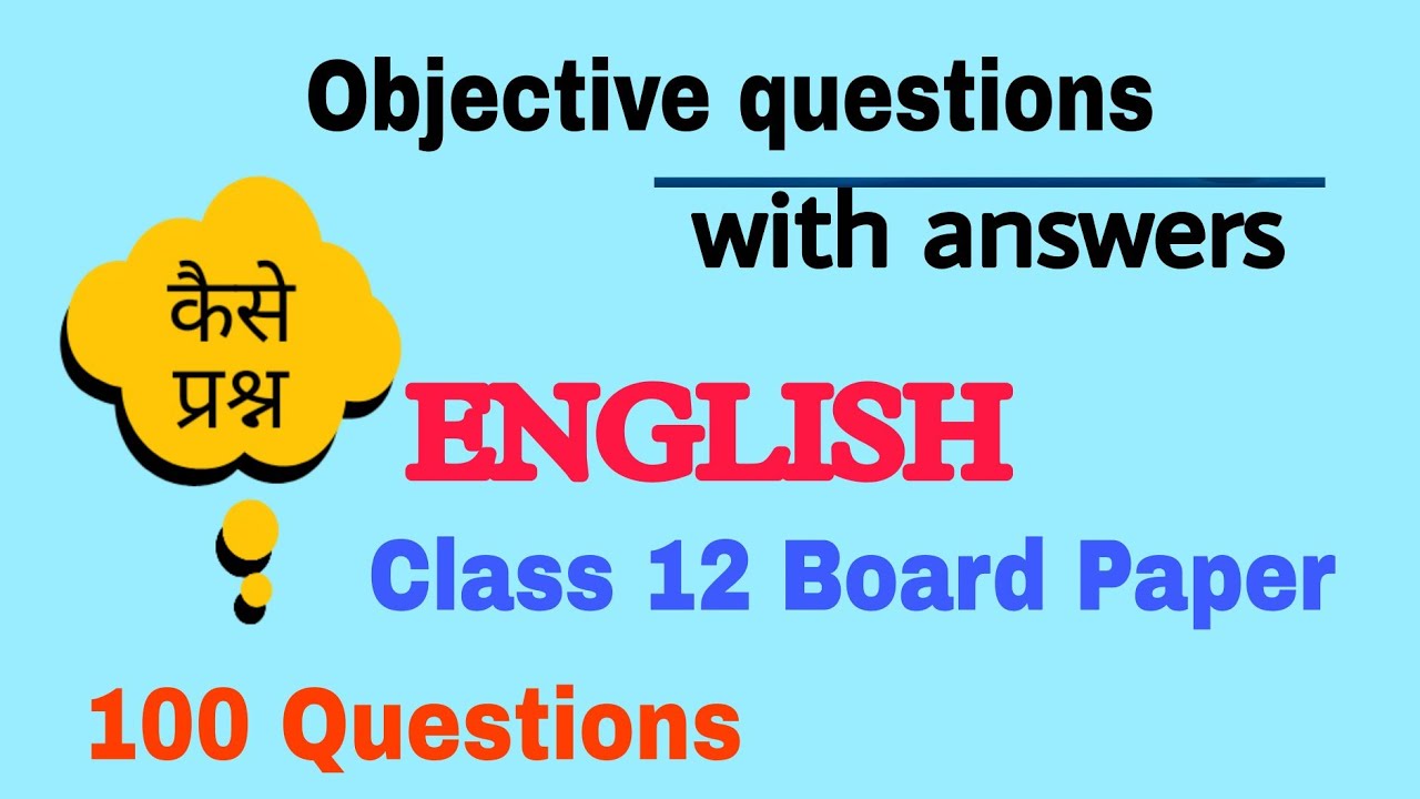 English Objective questions with answers | Objectives Solved from Class ...