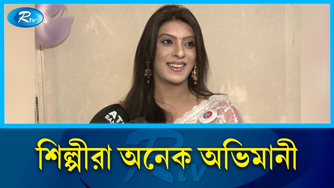 শিল্পীদের মধ্যে নয় ,স্টুডেন্টদের মধ্যেও আত্মহত্যার প্রবণতা - সাদিয়া ...