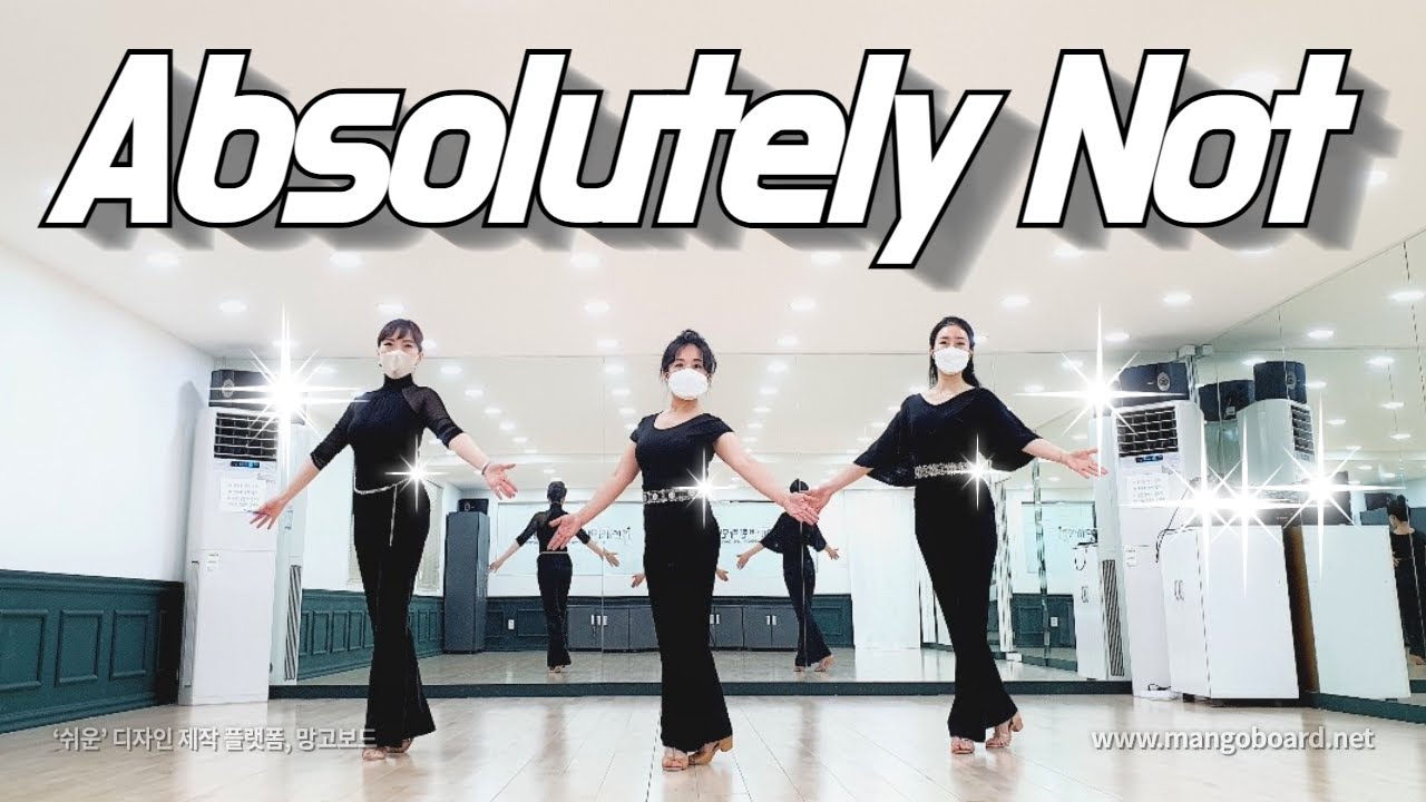 Absolutely Not Line Dance (Demo & Walkthrough) - YouTube