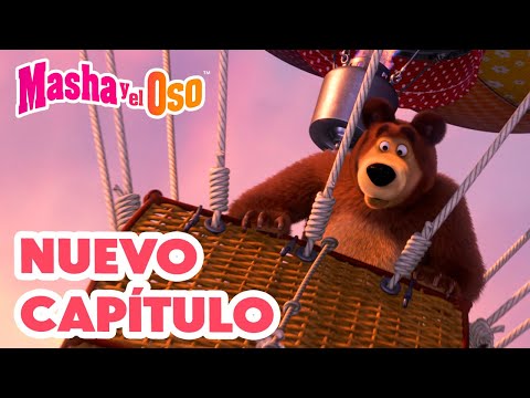 Masha y el Oso 👱‍♀️🐻 Nuevo capítulo 🍓🐸 Bayas Traviesas 🎬 Сolección