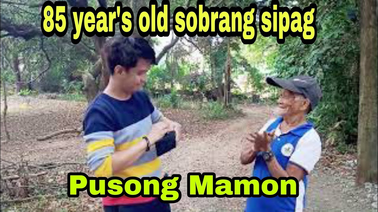PUSONG MAMON BARYANG TULONG MULA SA PUSO - YouTube