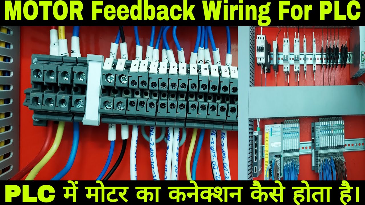 START and STOP Push Bottons Connection | NO and NC Connection | Push ...