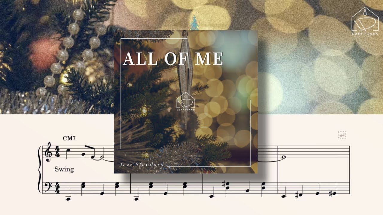All of Me | Jazz Standard | 쉬운 피아노악보 - YouTube