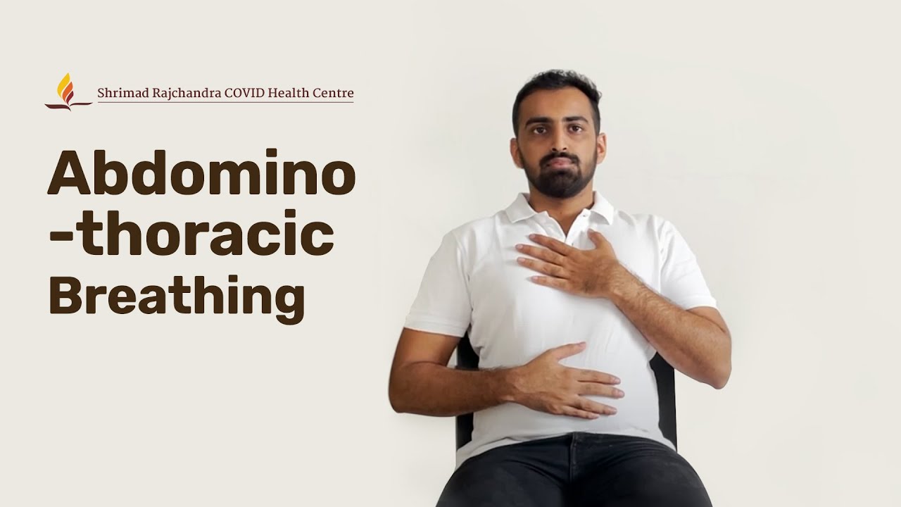 Abdominothoracic Breathing - YouTube