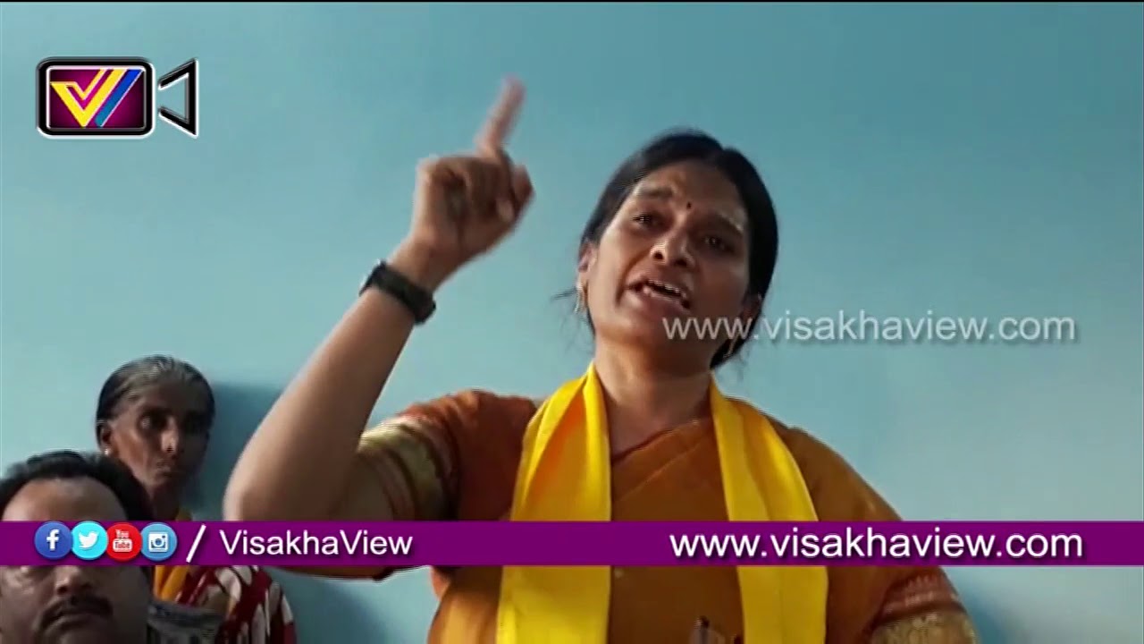 తనను గెలిపించమని కన్నీటిపర్యంతమైన అజితారావు || Bhudala Ajitha Rao ...