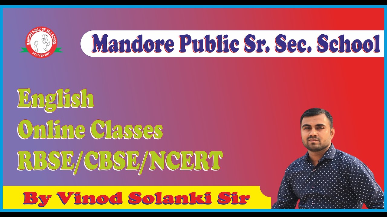English Class 8th Chapter 1 The Best Christmas Present In The World english-class-8th-chapter-1-the-best-christmas-present-in-the-world
