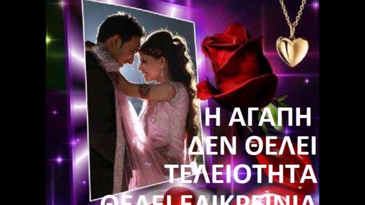 ΠΙΤΣΑ ΠΑΠΑΔΟΠΟΥΛΟΥ ΘΥΣΙΑΣΤΗΚΑ - YouTube