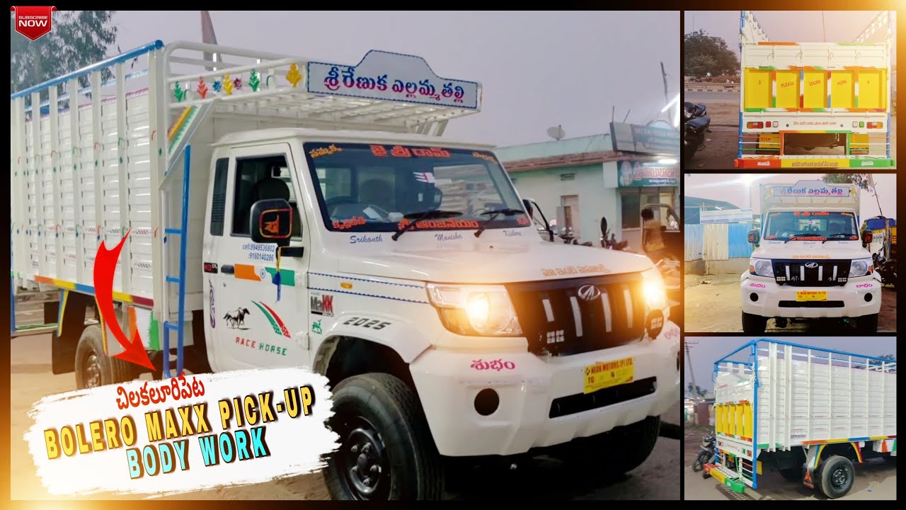 New Style Body work || Bolero Max pickup | - YouTube