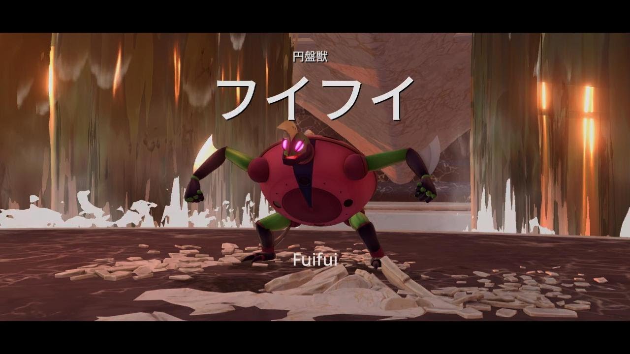 UFO ROBOT GRENDIZER - The Feast of the Wolves Boss Fight Fuifui! - YouTube