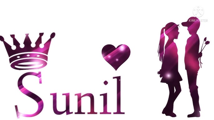 Sunil Name Wallpaper