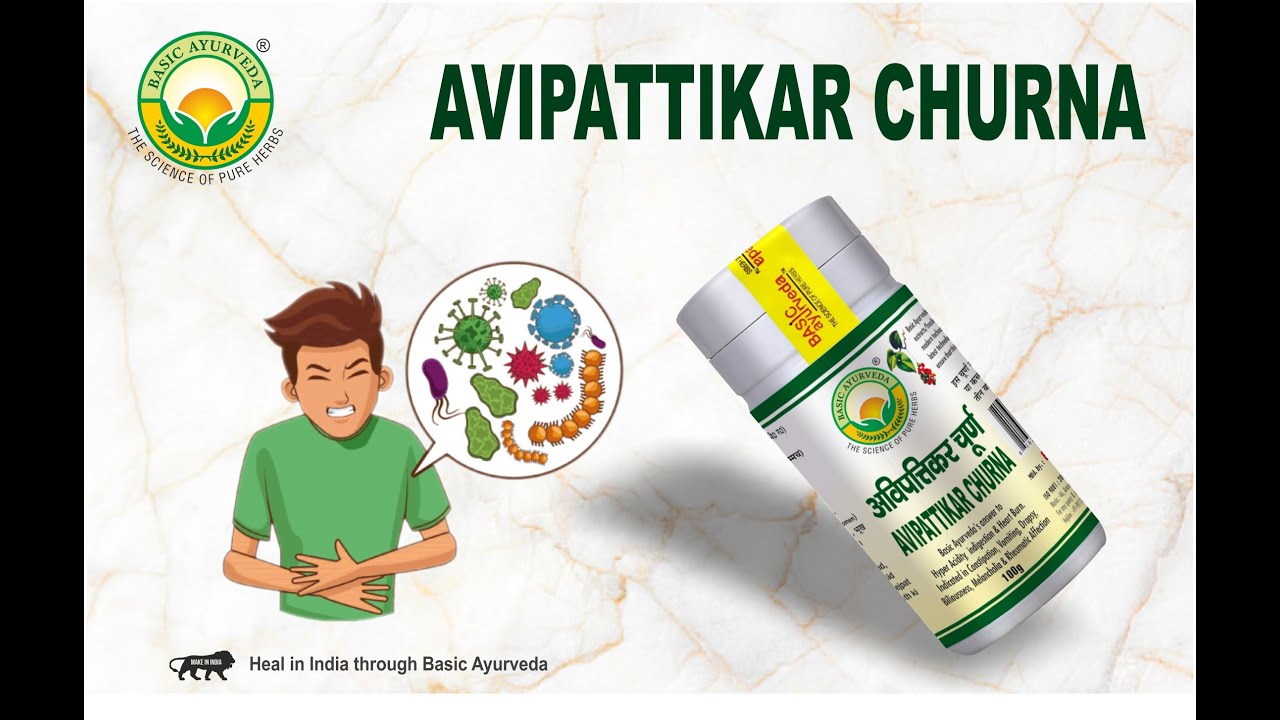 BASIC AYURVEDA Avipattikar Churna | Remove Excess Pitta (Fire) From The ...