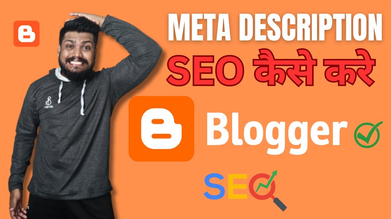 Meta description kaise likhe | meta description in seo | meta ...